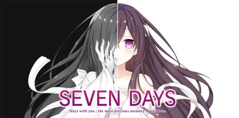 与你共度的七日间丨seven Days Vtavta