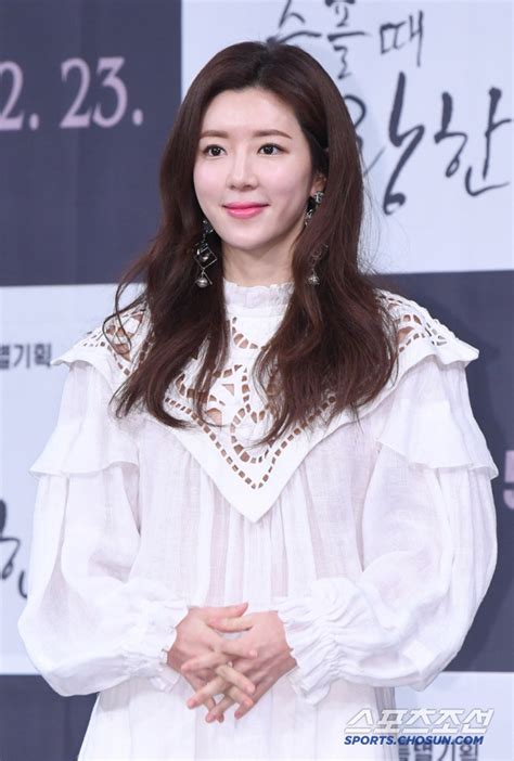 박한별 승리 절친 남편 버닝썬 논란 6년만 복귀 드라마 미팅[sc이슈]