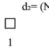The Structure Of Nested Array Download Scientific Diagram