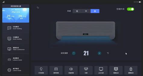 Uiotos无代码编程，前端ui界面开发你也行！ 零代码、0代码、无代码、低代码、可视化编程、nodered、amis、appsmith、lowcodeengine、codewave