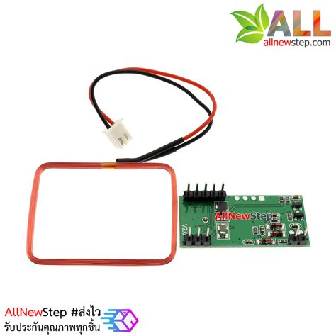 Rdm Rfid Reader Module Khz Arduinoall Arduino Arduino
