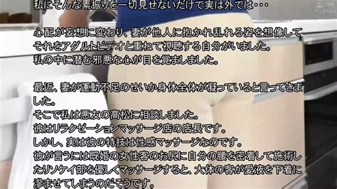 Kohinata Koyuki обманює її щоб зробити мені сексуальний масаж