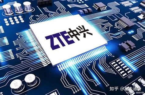 发展期收官 加速第二曲线拓新 中兴通讯预计2021年净利65亿至72亿元 知乎