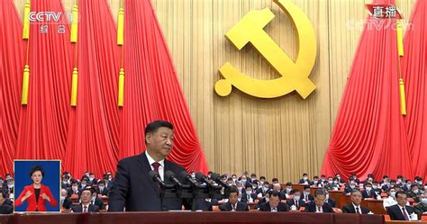 外界這樣解讀二十大報告 指安全比經濟重要 國際 CTWANT
