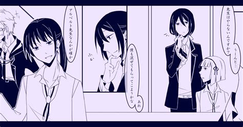 ロゼ学】test 【ロゼ学】雑話【test】 終日のイラスト Pixiv