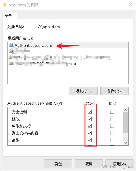 安装nodejs出现invalid Drive D及npm Warn Config Global ` Global