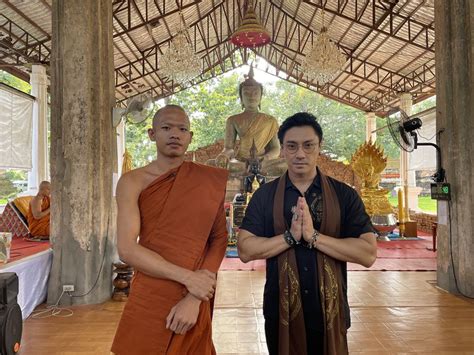 บันเทิง เอ พศินพากราบ พระธาตุพังพวน สถานที่ศักดิ์สิทธิ์ประจำอุดรธานี