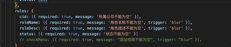 vue iview下拉框内容选中后校验不消失 博客天天写 博客园