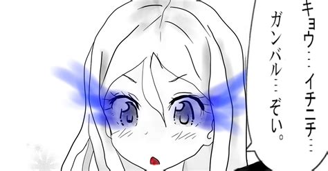 艦これ タ級もガンバルぞい！ あまつみつきのイラスト Pixiv