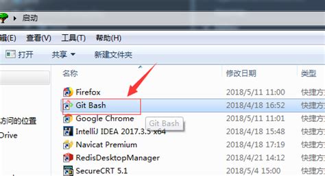 【intellj Idea】idea的terminal窗口中文乱码 解决方法 Angel挤一挤 博客园