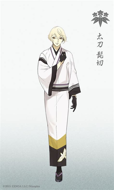 刀剣乱舞 本丸通信 公式 on X 刀剣 刀剣 乱舞 軽装