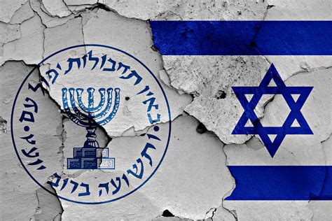 Salute The Mossads Most Daring Missions Judaica Webstore Blog
