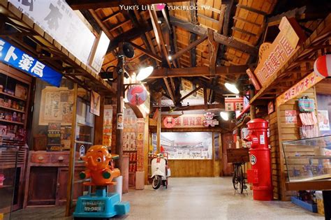 日藥本舖博物館