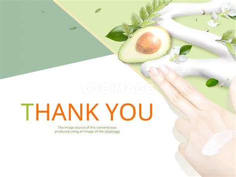 뷰티에 있는 핀