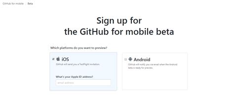 GitHub 发布 iOS 和 Android 客户端 软餐