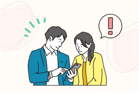 聴覚障害者向けの音声文字変換アプリ【無料】をご紹介！チームのコミュニケーションにもおすすめ！ Pekoe