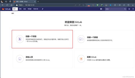 Gitlabjenkinsdockerharbork8s集群搭建cicd平台gitlabjenkinsdockerharbor