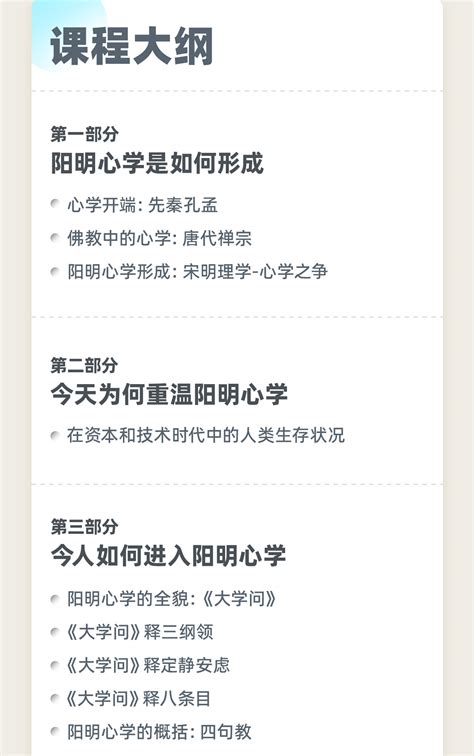 哔哩哔哩bilibili