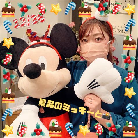 【終了】12月22日日17時30分～超巨大クリスマスケーキ＆特賞ディズニーチケットが当たるビンゴ大会！クリスマスパーティ 結婚活動マップ