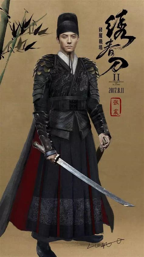 一介武夫的见解详解绣春刀动作设计 知乎