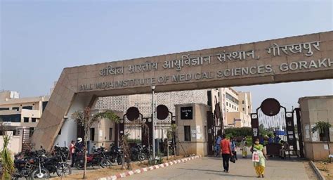 Up News गोरखपुर Aiims की इमरजेंसी में महिला की मौत पर जमकर हंगामा