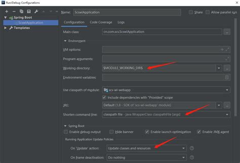 项目在eclipse中可以运行，在idea中出现filenotfoundexception Csdn社区