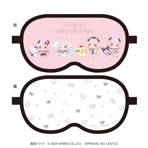 「周防パトラ×サンリオキャラクターズ」pop Up コーナーが開催！ 等身イラスト＆ミニキャラの新作コラボグッズは究極の可愛さ