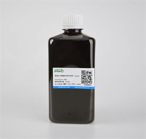 高品纳米级水性单壁碳纳米管导电浆料 碳纳米管浆料 江苏先丰纳米材料科技有限公司高品质石墨烯黑磷碳纳米管等纳米材料制造商和技术服务商