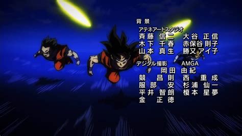 Dragon Ball Super Ending 8 Boogie Back Dragon Ball Super France