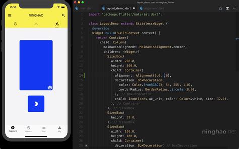 Alignment：对齐《 Flutter 移动应用：布局 》 宁皓网
