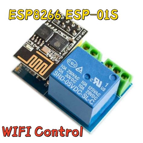 Smart Socket WIFI ESP ESP S Relay Module Relay Control Switch Phone APP For Smart Home IOT