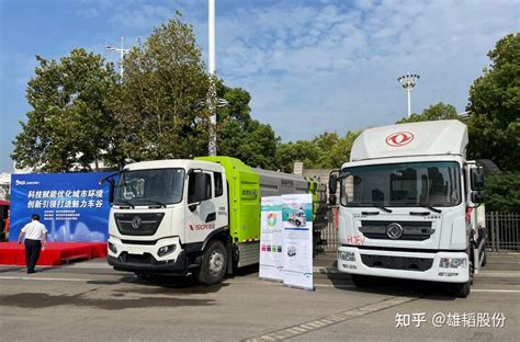 雄韬氢雄氢力相助武汉建设美丽江城 知乎