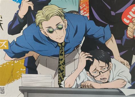 Pin By ๑•̌ •̑๑ ˀ̣ˀ̣ On Jujutsu Kaisen Nanami Jujutsu Anime Guys
