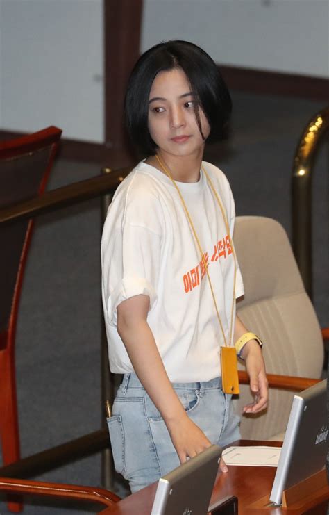 암컷 발언 최강욱에 분노한 류호정 인간 되기 틀렸다崔 결국 6개월 당원자격 정지 파이낸셜뉴스