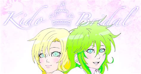 聖闘士星矢 新刊情報 いちどうのイラスト Pixiv