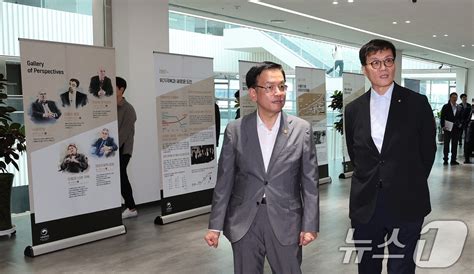 한은 총재 16개 은행장 만나 가계부채 안정 관리 당부 뉴스1