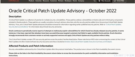 漏洞复现 致远oa Webmaildo 任意文件下载 Cn Sec 中文网