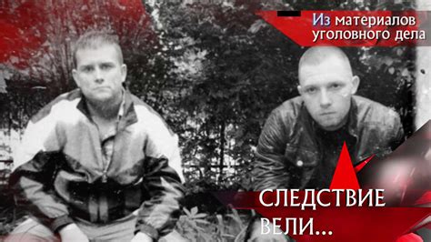 «Следствие вели… с Леонидом Каневским Все фильмы из цикла смотреть онлайн все 747 видео от