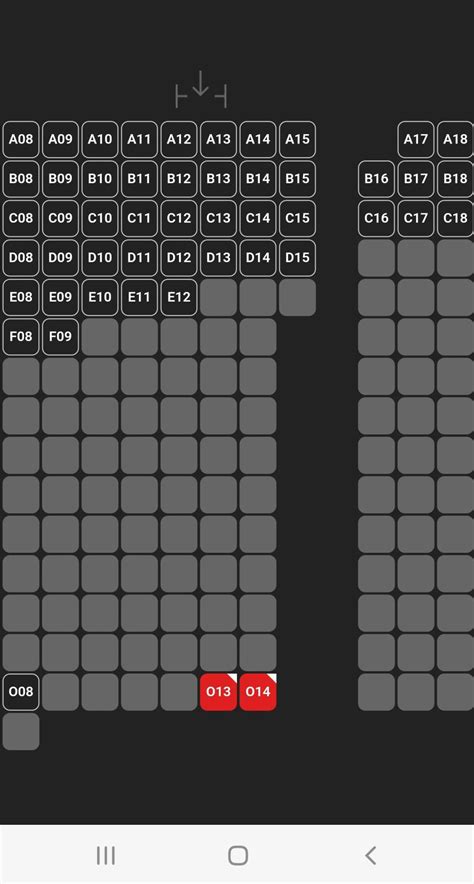익스트림무비 아바타 자리 여기 좋나요