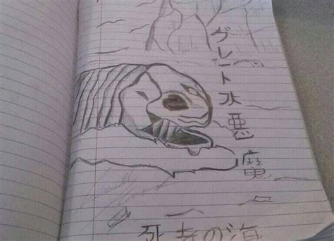 Mizu Yokai By Bishopmizu On Deviantart