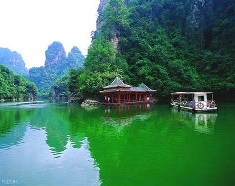Sale Private Zhangjiajie Grand Canyon Glass Bridge And Baofeng Lake