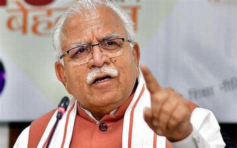 Now Haryana Government Employees Can Take Part In Rss Activities