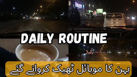 Hum Gum Hogye Mobile Repair Mobile Bhi Theek Nai Hua Explore