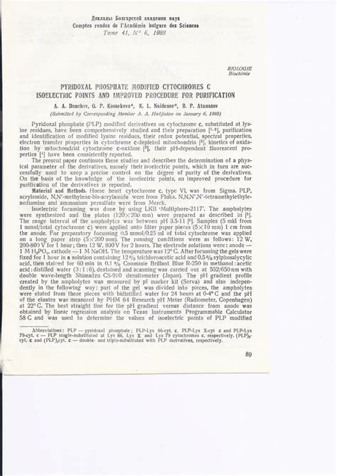Pdf Pyridoxal Phosphate Modified Cytochromes C Isoelectric Points And Improved Procedure For