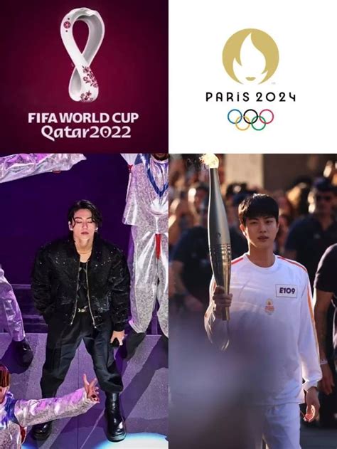 Jinkook World Cup Fifa World Cup Bts