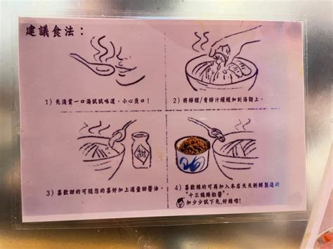 十三姨 白加士街的相片 香港佐敦 Openrice 香港開飯喇