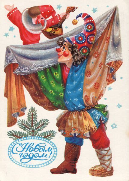 Л Похитонова