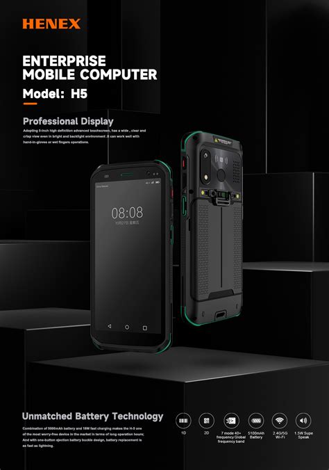 H5mobile Data Collectorproductshenex Guangzhou Technology Coltd