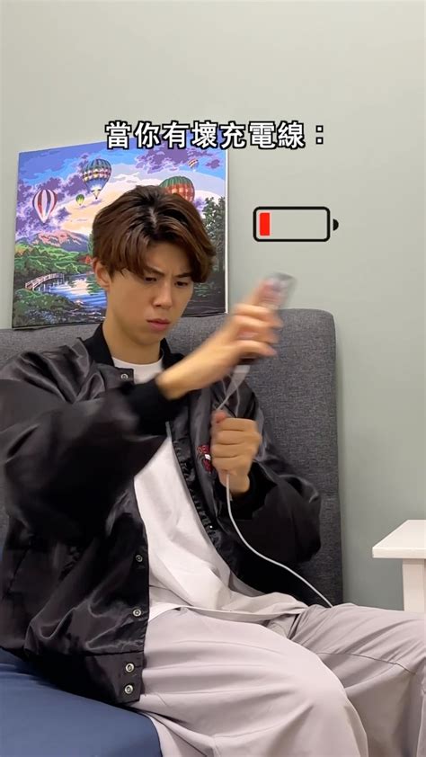 朱柏熹🐽朱mic 直到完全不能用為止xd Instagram