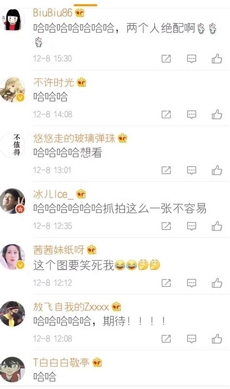 有寧浩黃渤沈騰這樣的票房保證，難怪王寶強敢對這部電影保底28億 每日頭條